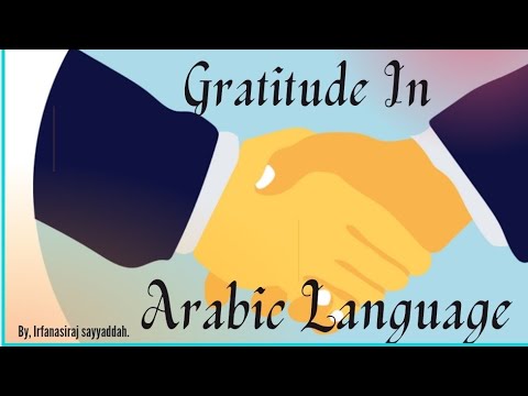 Gratitude In Arabic Language