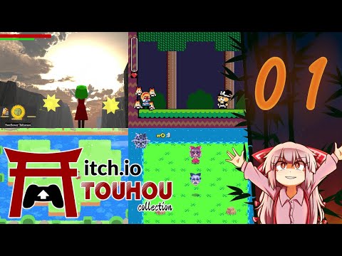 Itch.io Touhou Collection | Part 1