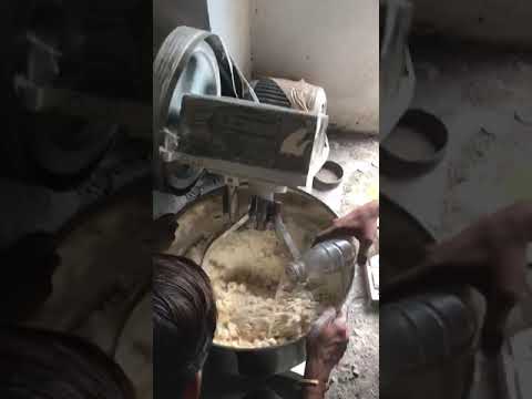 Aata Mixing Machine - Aata Mixing Machine 15 KG Manufacturer from Indore