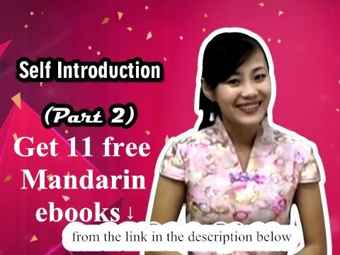 Beginner Chinese – Self Introduction (Part 2) | World Aphorism and ...