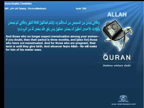 Quran English Only Translation 065-الطلاق-At-Talaaq-Divorce(Medinan)