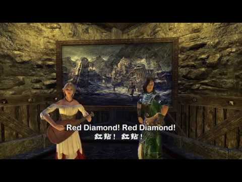 Steam Community :: Video :: 【ESO bard songs】Red Diamond ~Heart of ...