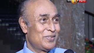 Gamini Fonseka Biography Birthday Age Family Photos and Videos | Actor.lk