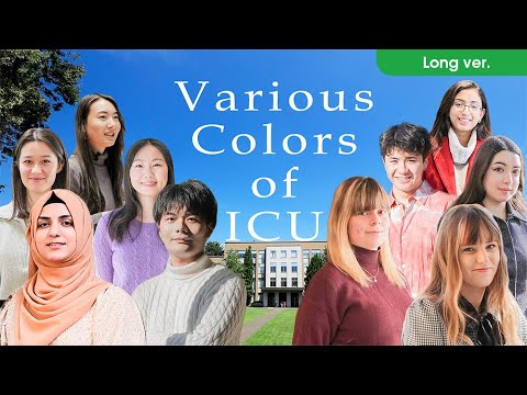Various Colors of ICU (long ver.)