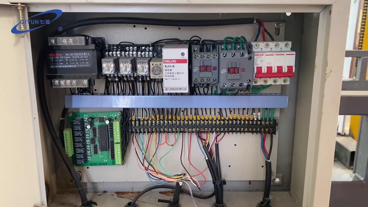 Hydraulic Guide Rail Cargo Lift Platform Show Video