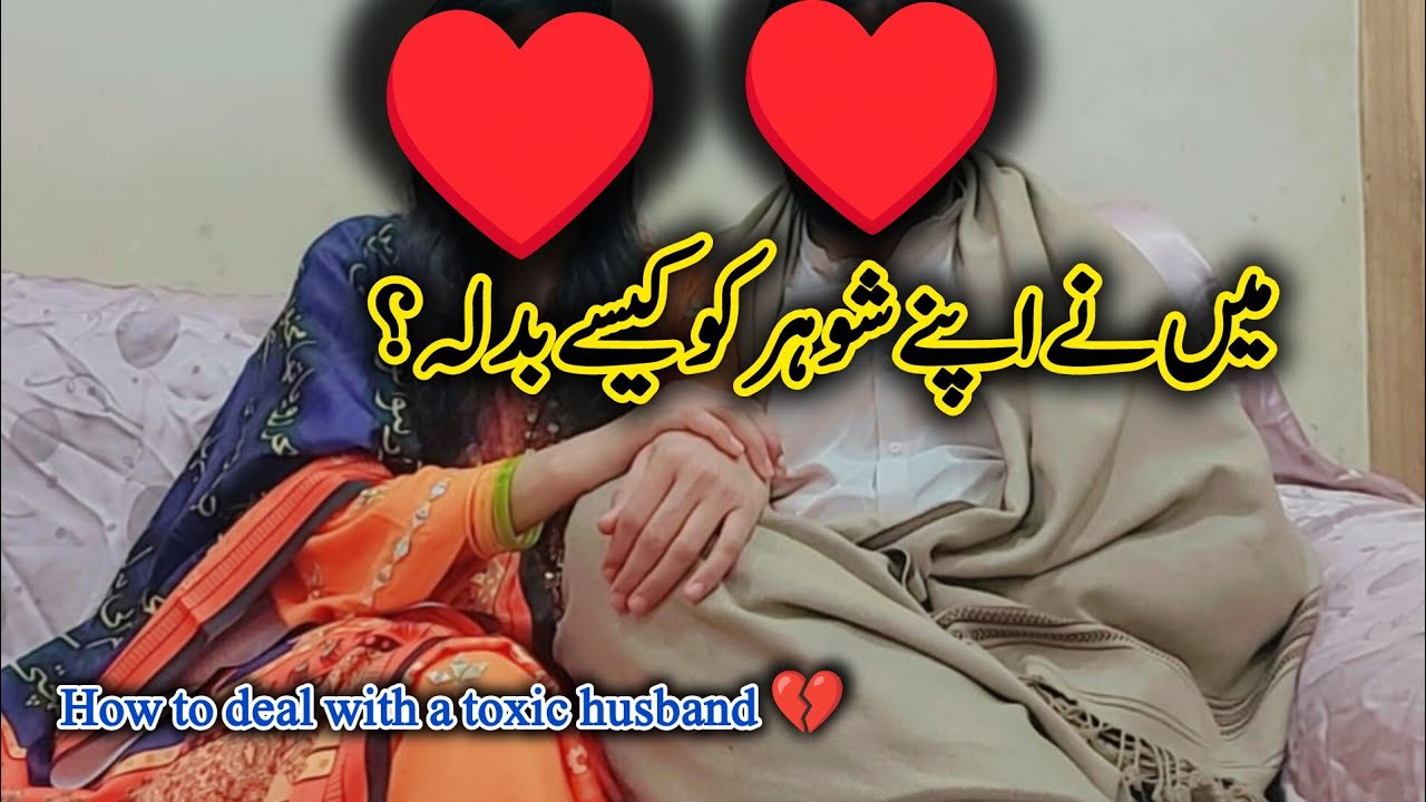 How did i save my relationship | How to deal with toxic husband 💫 Relationship Advice for Housewives