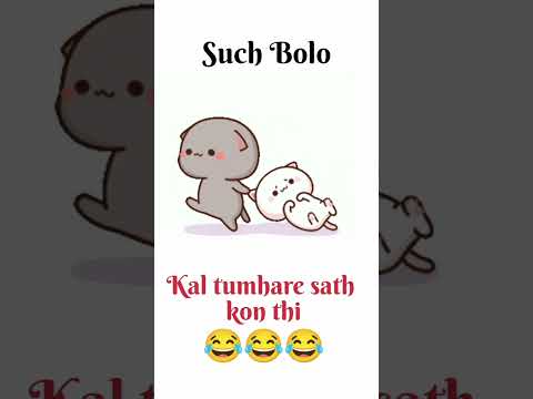 Cute gif 🤣🤣 #ponda #youtubeshorts #cartoon #love #cutegif #funny