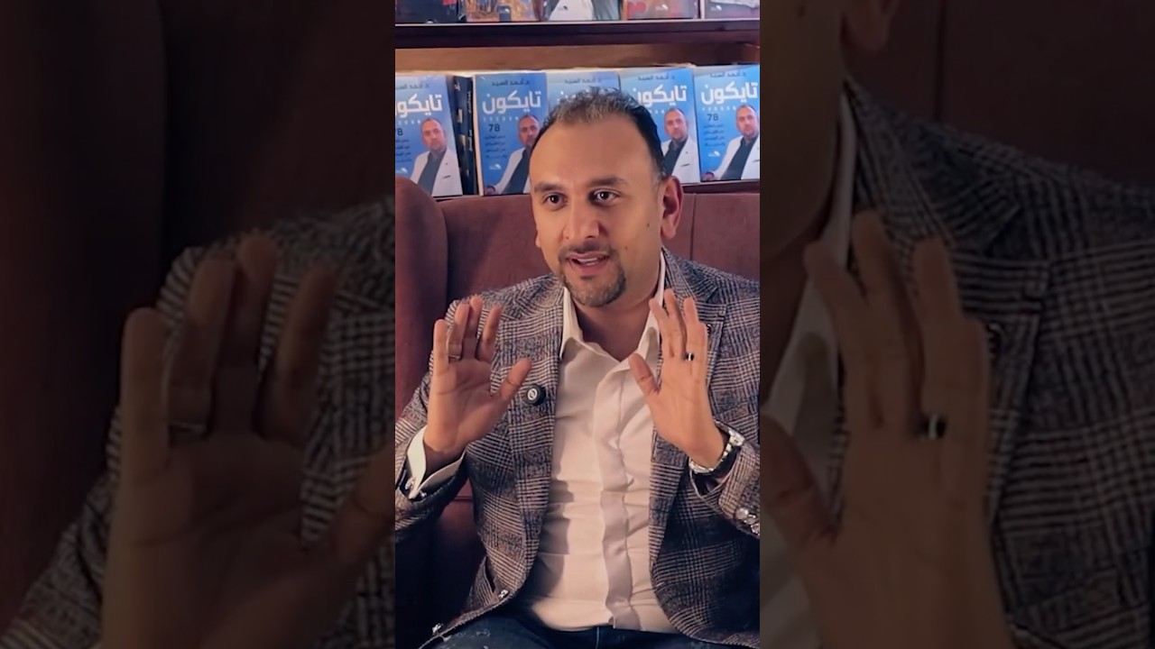 أهم ٦ عناصر لازم يكونوا موجودين في الـ CV بتاعك👌🏻 #اكسبلور #work #cv #appliances #job #jobseekers