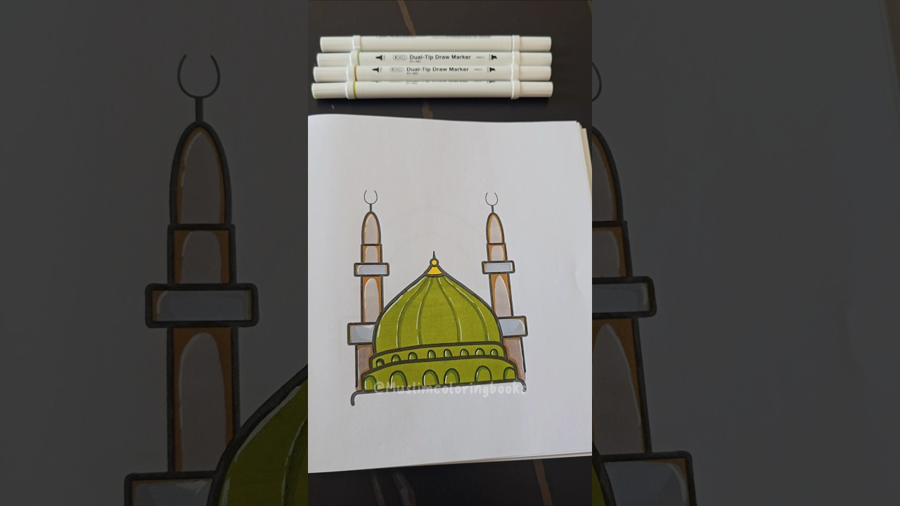 madinah  Coloring page | Muslim Coloring Books #madinah #muslimcoloringbooks #ramadancoloring