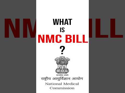 What Is NMC Bill Explained