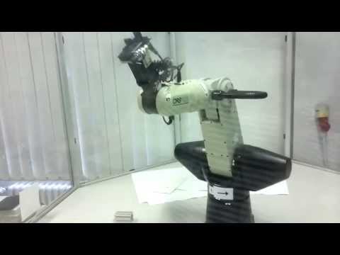 Robot Emil: First Steps