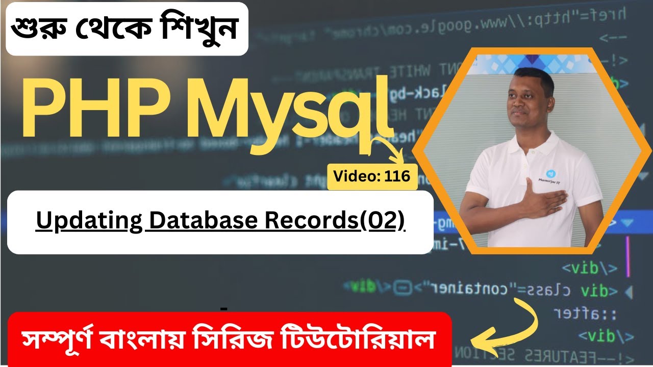 PHP MySQL Tutorial: Updating Database Records - Step-by-Step Guide || part 02