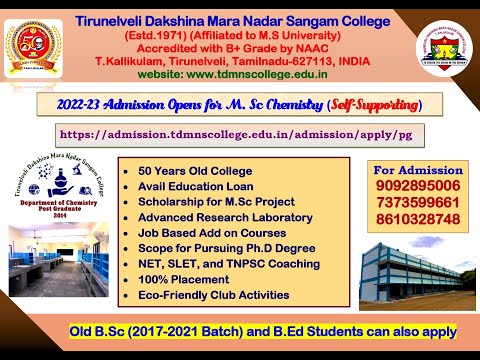 Online Application Portal Opens for M.Sc Chemistry: www.tdmnscollege.edu.in