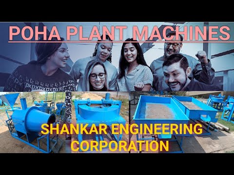 Poha Making Machine - Poha Machine Latest Price, Manufacturers & Suppliers