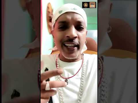 Blaaze’s Hip-Hop Dictionary | Meaning Of Ratchet | Rap Terminology | Radio One International