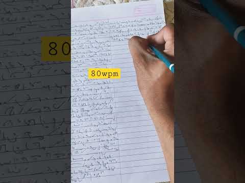 Pitman's Shorthand Practice @80wpm