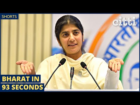 What is Bharat (India) ? 🇮🇳🕉 Sister BK Shivani explains