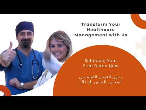 The Future of Hospital Management? MocDoc HMS Explained!