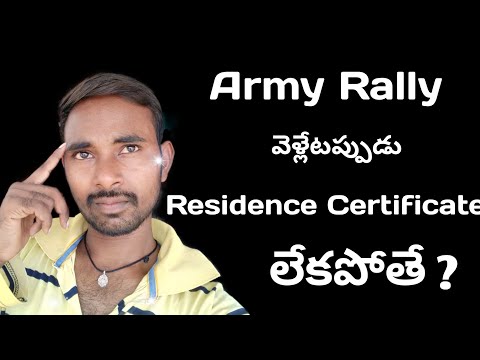 #residence certificate telugu || What is the Residence Certificate in Telugu