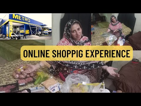 Online shopping experience ðš|Metro sy online grocery magwai ðš|Dil khush ho gya ðĨģðš#aliyanalizafamily