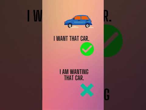 NON - PROGRESSIVE VERBS