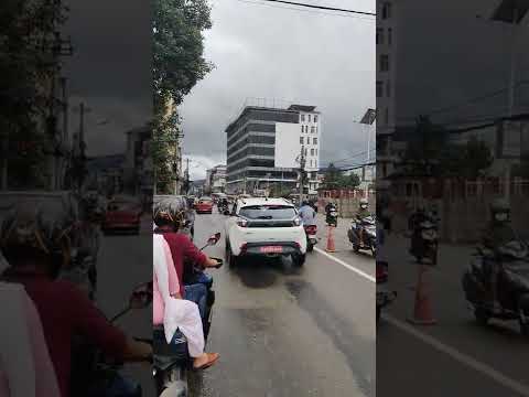 Thapathali KTM: Nepal