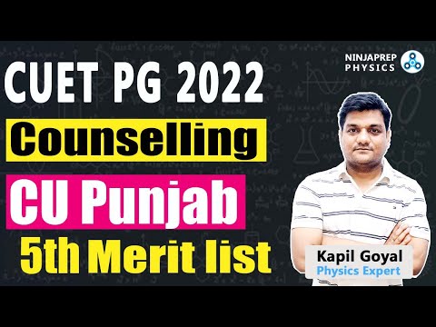 cu punjab 5th merit list | cu punjab pg counselling 2022 | cuet pg 2022 | 6th merit list ?