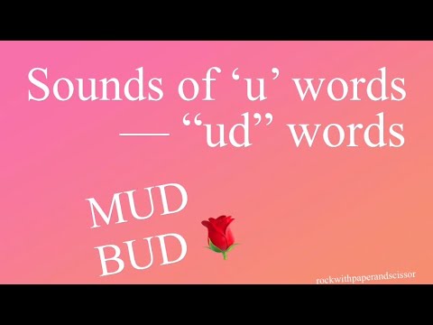 Sound of “u” | “ud” words with pictures/gifs | Easy for kids to learn and understand with gif 🥰