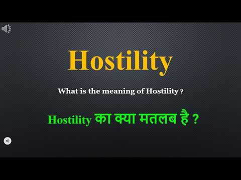 Hostility meaning in Hindi | Hostility ka kya matlab hota hai | daily use English words
