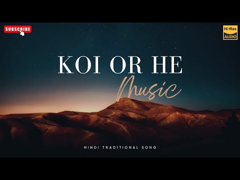 Lo-Fi Urdu Song | "Meri Pehchan Koi Aur Hai" | Deep Emotional Vibes