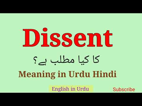 Dissent Meaning @EnglishinUrdu