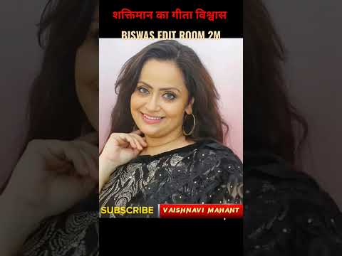 Vaishnavi Mahant Transformation Journey 1974-2022 #transformationvideo #shorts #biswaseditroom2m