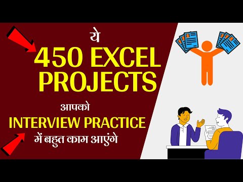 β
Free Excel Projects | Practice Files | Assignment for INTERVIEW Practice