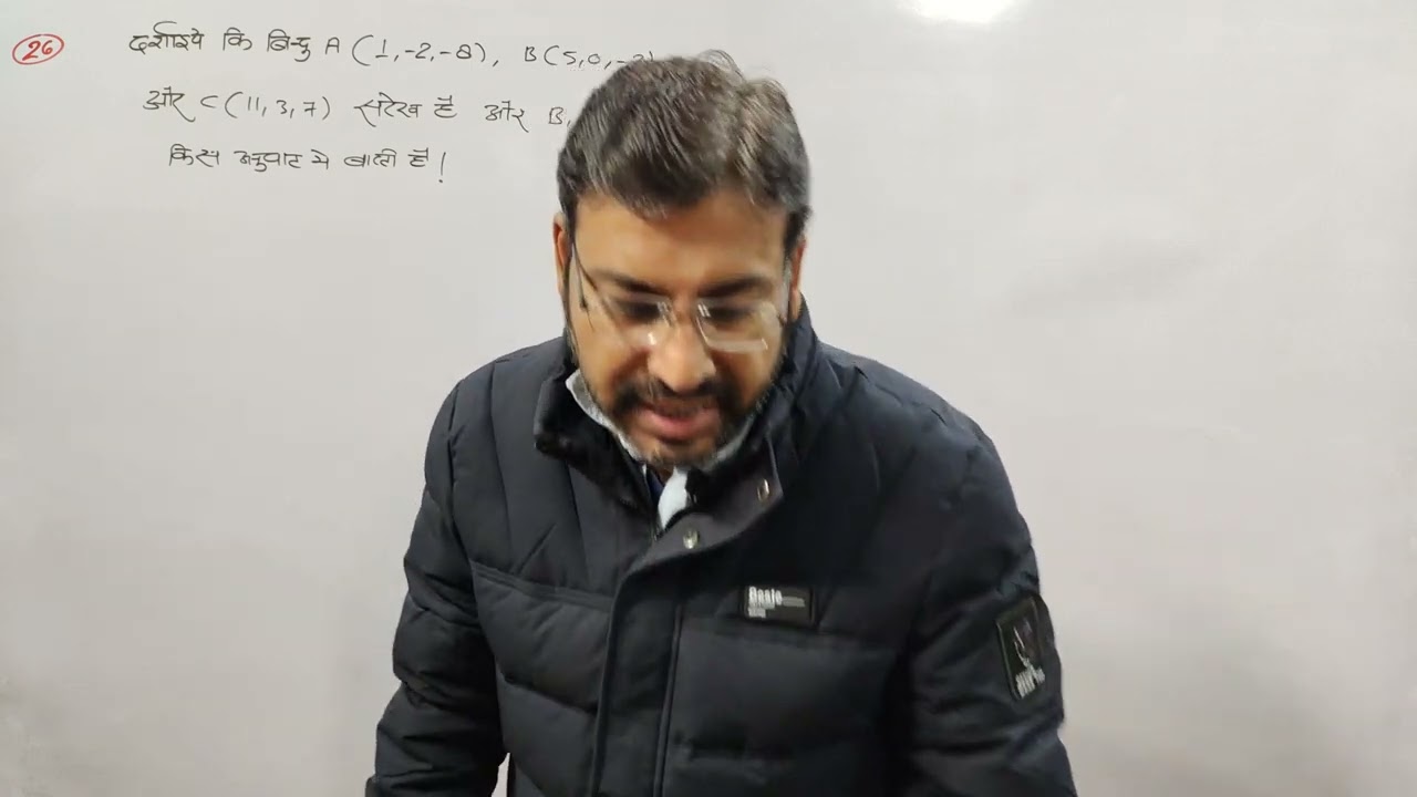 topic vector lecture 13