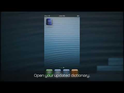 How to move your dictionary to the Ultralingua Dictionary Bookshelf app.