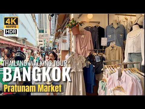 [BANGKOK] Pratunam Market "Explore Bangkok's Largest Wholesales Clothing Market"| Thailand [4K HDR]