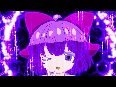 [End Andromeda (+ Download)]