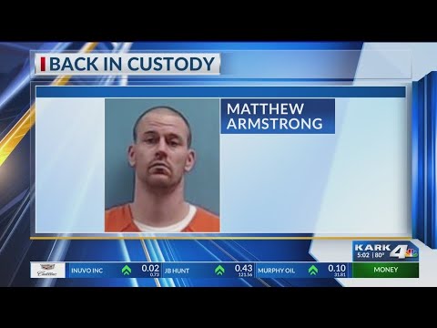 Escaped Searcy County Inmate Captured