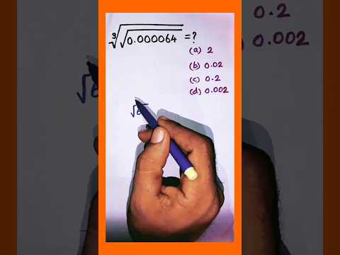 Square root and cube root #squareroot #cuberoot #maths #simplification #tnpsc #rrb #ssc