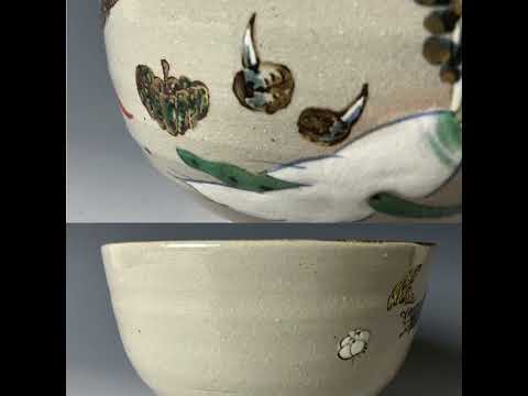 Japanese tea bowl | traditional chawan | Raku pottery #japaneseculture #japaneseart #pottery
