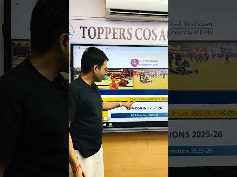 ✅ CSAS Portal 2025 OPEN! Now 🔥 | Don’t Miss This! | DU Admission 2025 #csasportaldu #duadmission2025
