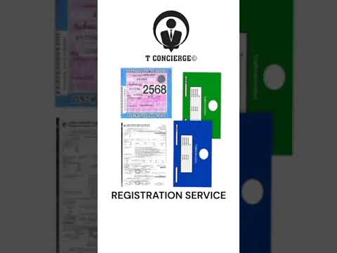 Registration service Bangkok add Line ID: tconcierge #registration #car #motorcycle #bangkok #dmv