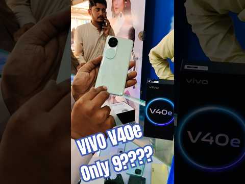 vivo v40e unboxing, vivo v40e, vivo v40e price in pakistan, vivo v40e camera test, vivo v40e review