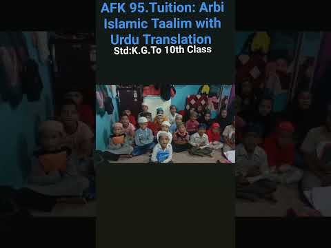 #Psycho AFK 95.Tuition Arbi Islamic Taalim with Urdu Translation