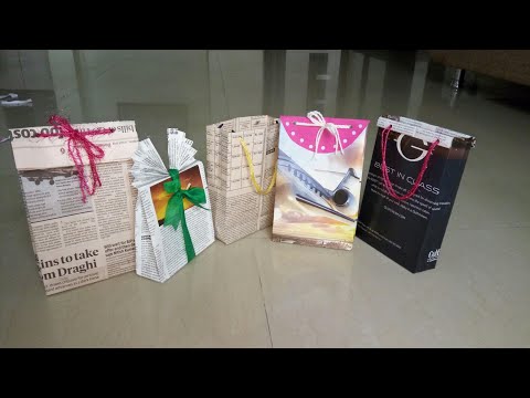 Newspaper bag ll Paper bag at home ll best out of Waste ll gift bags