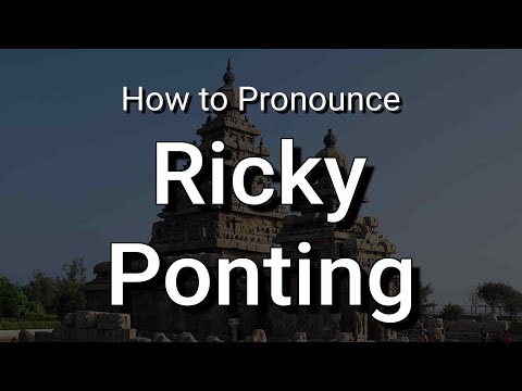 Ricky Ponting - Pronunciation and Meaning