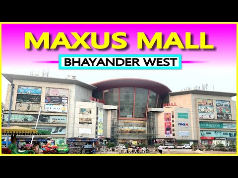 Maxus Mall in Bhayander West | Mumbai | Bhayander West Maxus Mall | Maxus Mall Bhayander | 2020 | HD