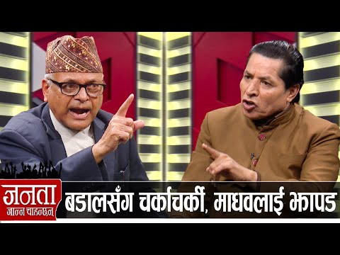 एमाले नेताको खुलासा: ओली र विद्या नरोज्ने, दाजु-बहिनी प्रतिस्पर्धा नहुने, अनुशासनको कारबाही...