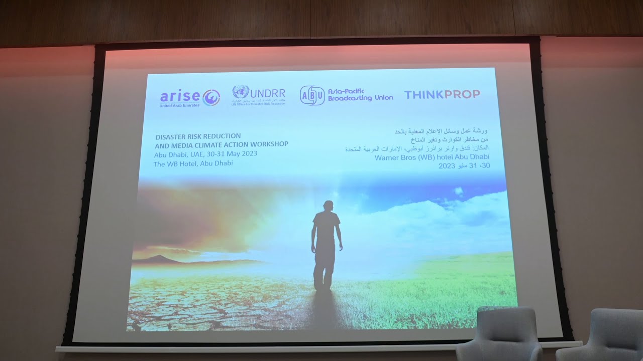 Disaster risk reduction and media climate action workshop