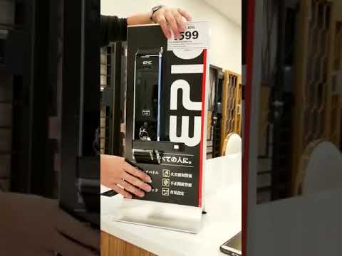 My Digital Lock - How to programme Epic 809L